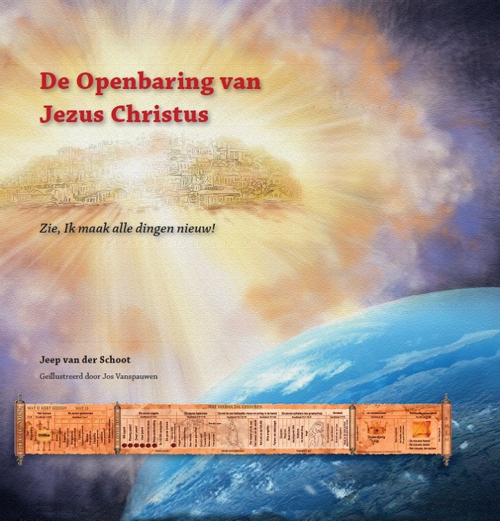 De Openbaring van Jezus Christus - Studieboeken - Het Zoeklicht