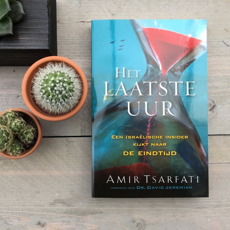 Het laatste uur - Studieboeken - Het Zoeklicht