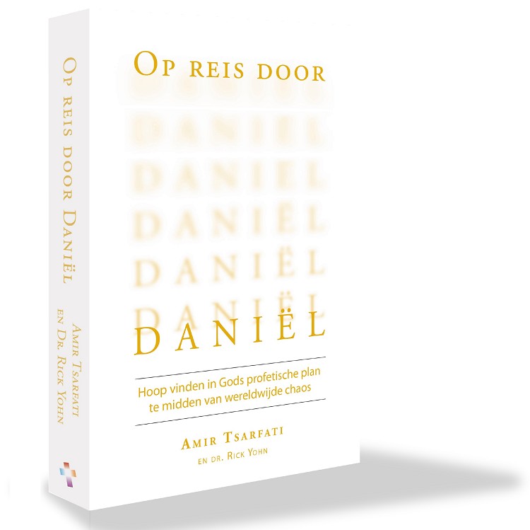 Op reis door Daniël - Studieboeken - Het Zoeklicht